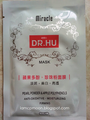 ♥ I am CpMooN ♥: Miracle Dr Hu Mask from MaskSlim - it's miracle !! \(ˆ ...