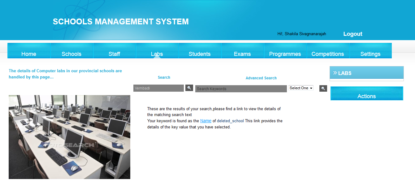 School Management System (SMS)