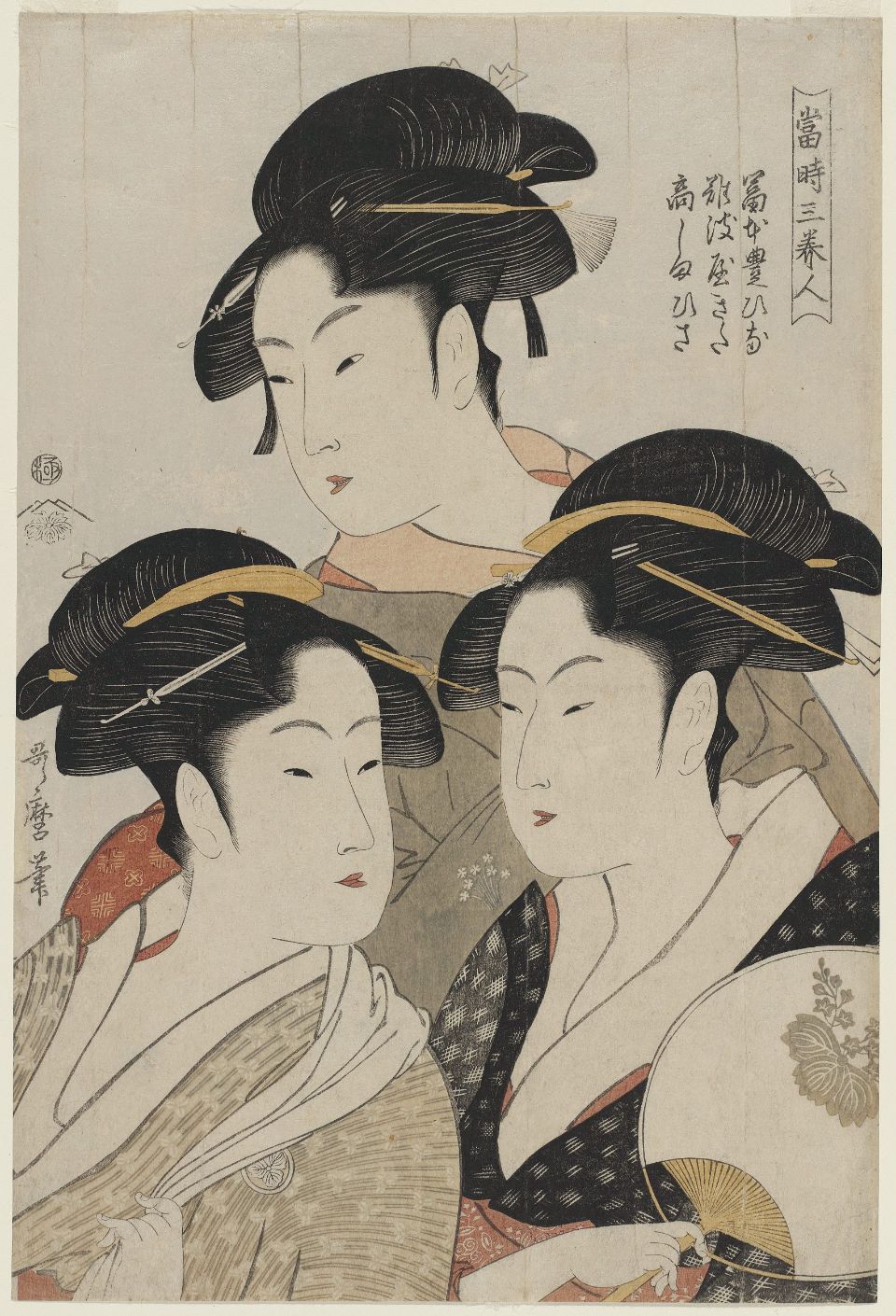 Most Famous Japanese Paintings and Artworks