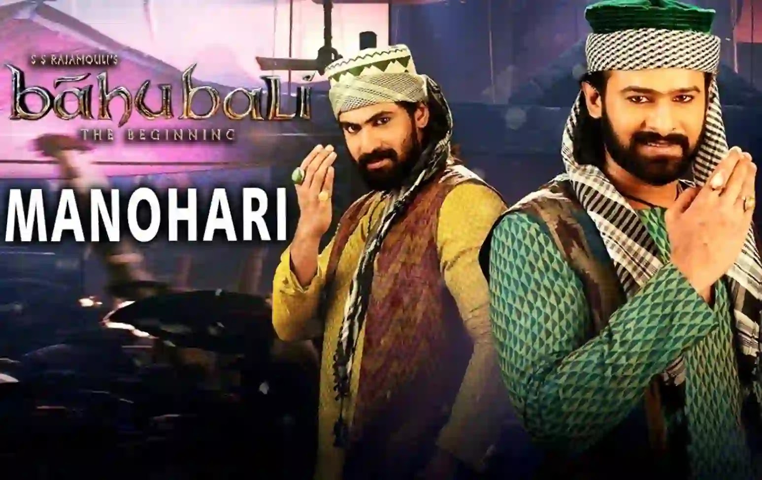 Manohari Song Lyrics in Telugu - Baahubali-The Beginning Song - Song ...