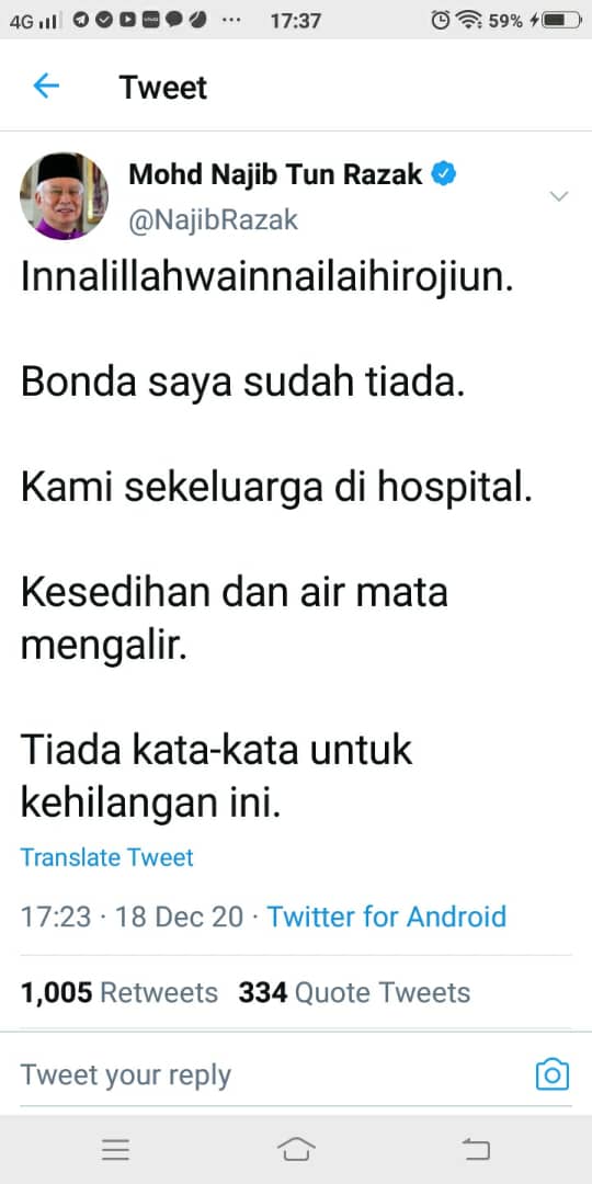 Video: Tun Rahah, Mother Of Former Prime Minister Najib Razak, Dies ...