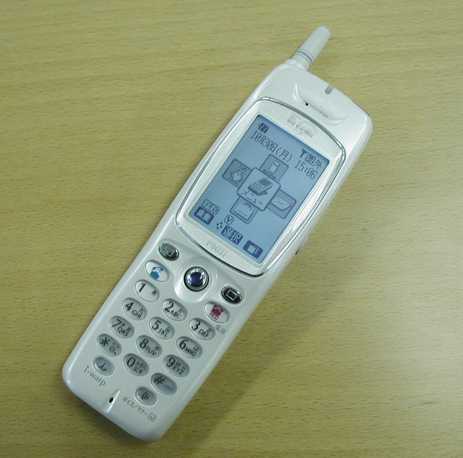 コンピュータ情報: [機器][携帯電話] DoCoMo-P502i