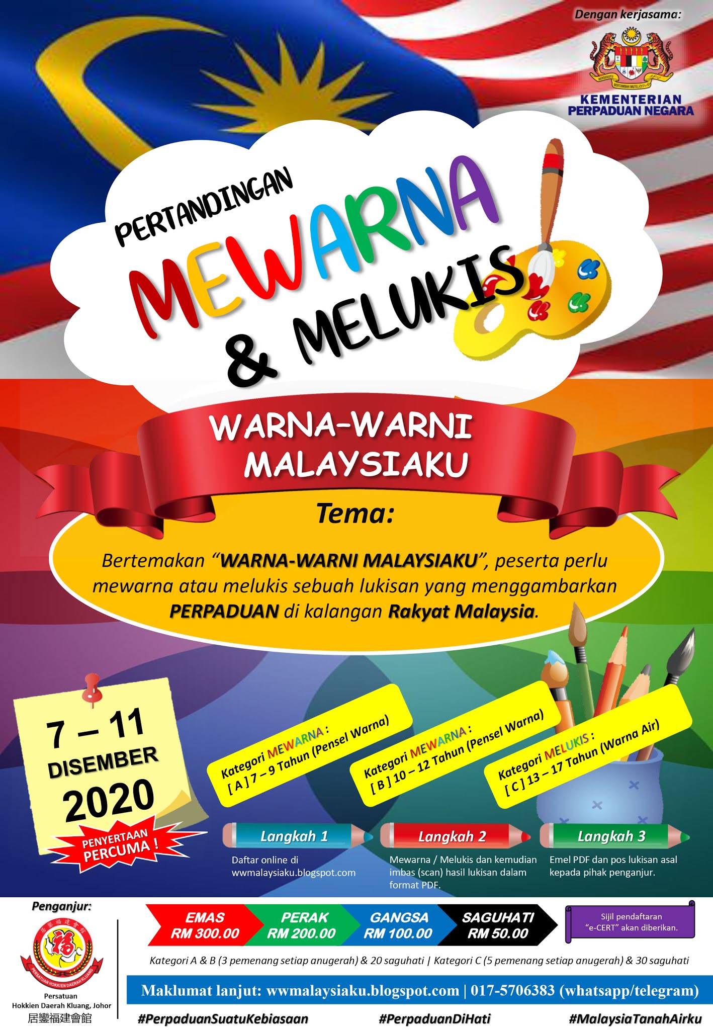 Warna-warni Malaysiaku 2020: Warna-warni Malaysiaku 2020