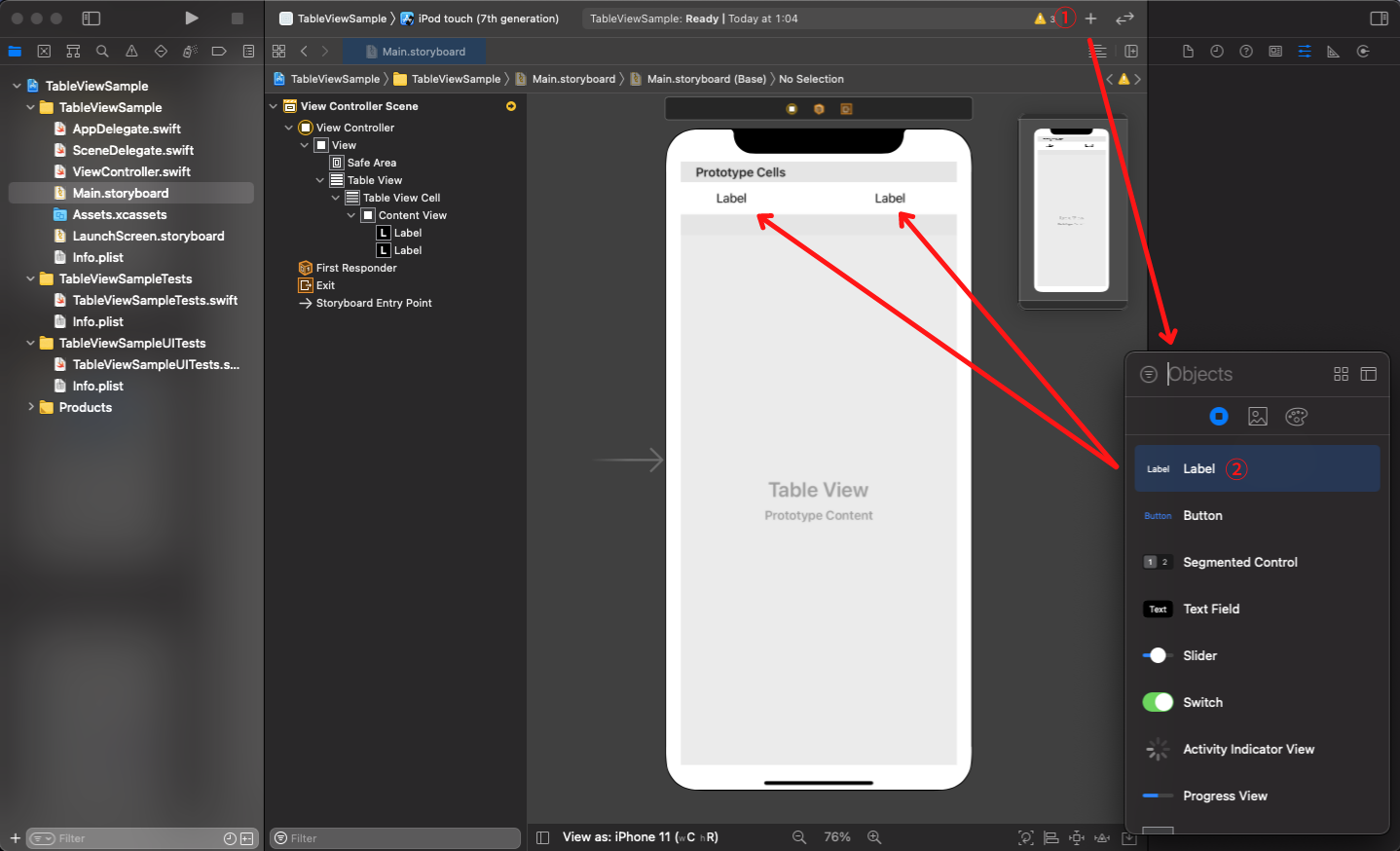 【swift】tableview 複数列を表示する たにログ