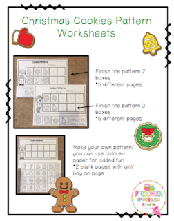 Christmas Cookies Pattern Worksheets ~ Preschool Printables