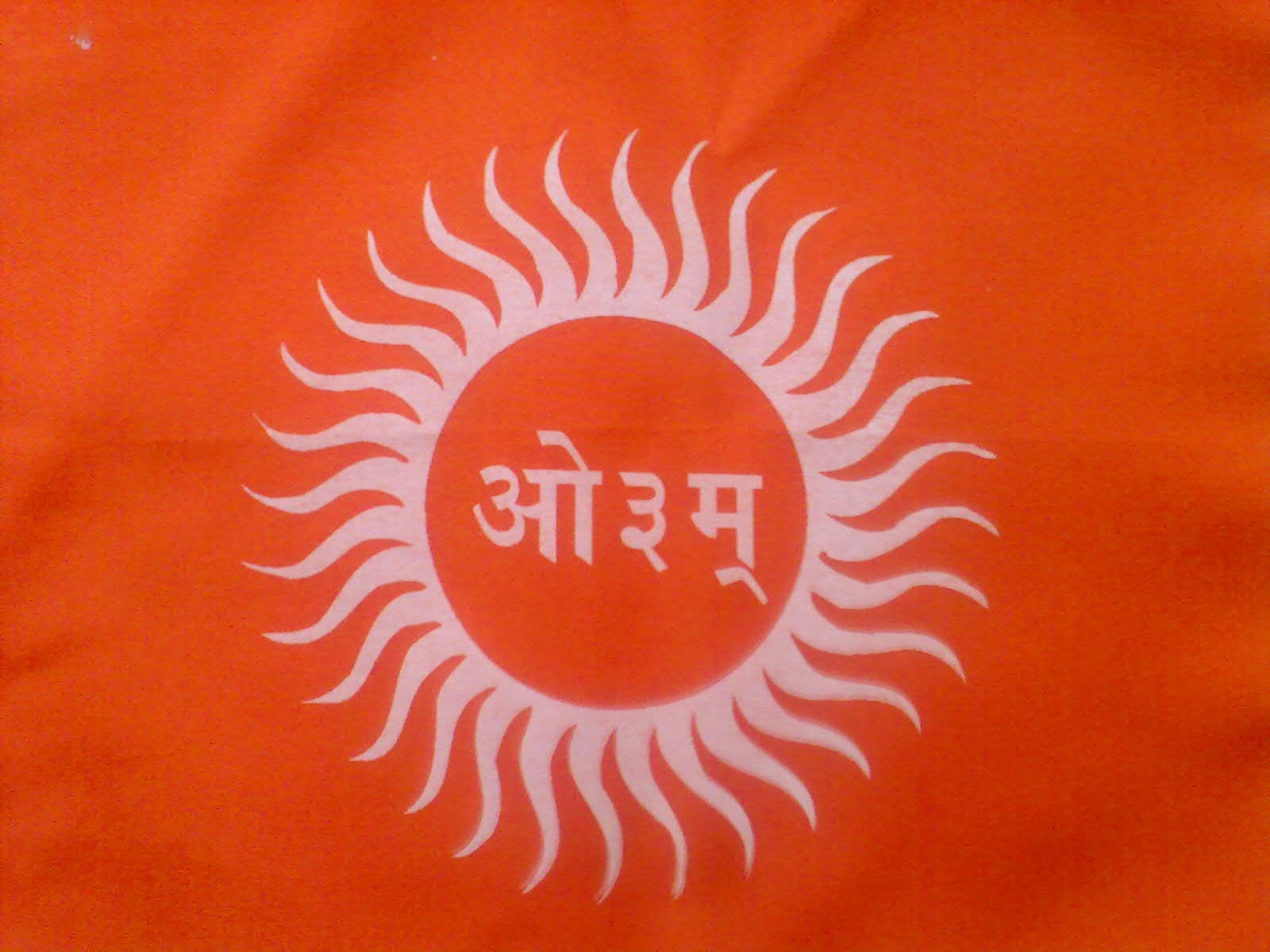 Arya Samaj World: The flag and symbol of Arya Samaj