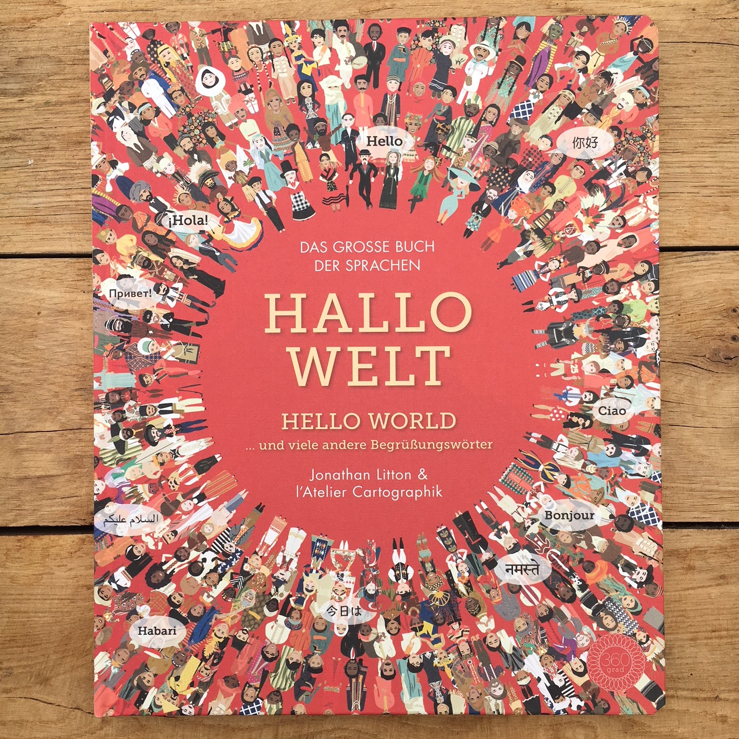 Kinderbuchblog Familienbücherei: Hallo Welt: Hello World und viele ...