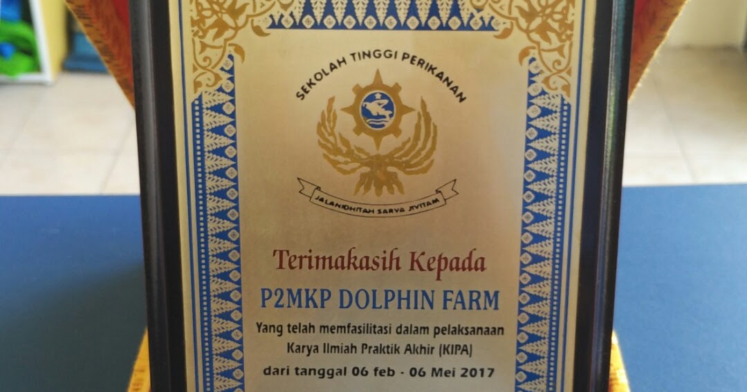 Plakat Sekolah Tinggi Perikanan ~ Print Corner