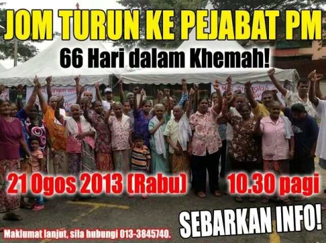 Kedahkini: Gempar ! Geng 04 Akan Balas Dendam, Adakah Kongsi Gelap Ini ...
