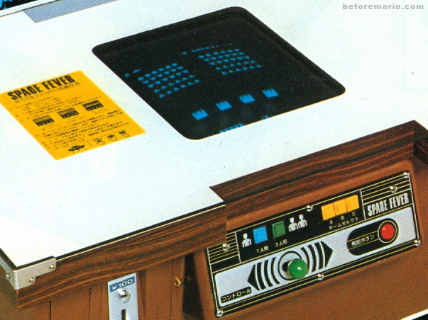 beforemario: Nintendo Space Fever (スペースフィーバー, 1979)