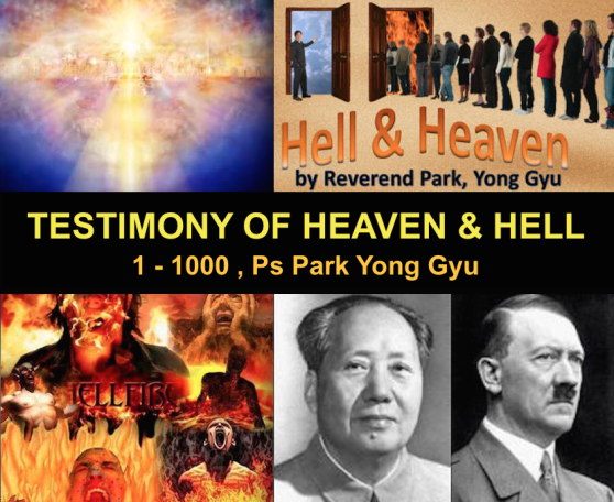 Jesus is coming soon : Testimony of Heaven and Hell, 1-1000, by Pastor ...