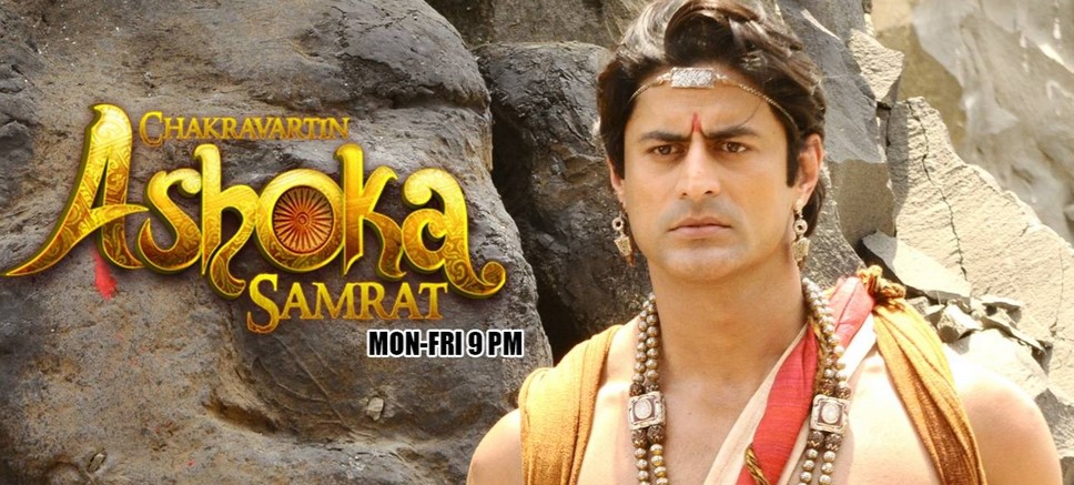 Chakravartin Ashoka Samrat Colors TV Show Serial 2016-2017 - TV Drama ...