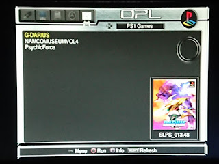 ブラウン管至上主義: OPLからPS1のゲームを起動