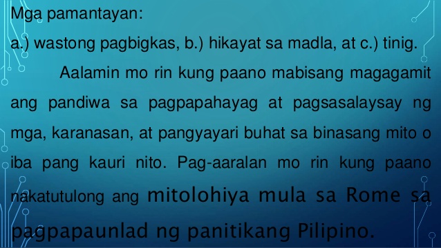 ano ang mitolohiya - philippin news collections