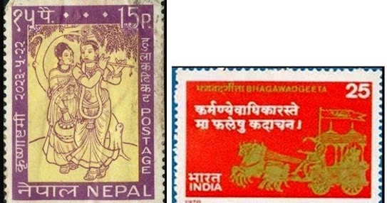 Rainbow Stamp Club: Greetings on Janmashtami