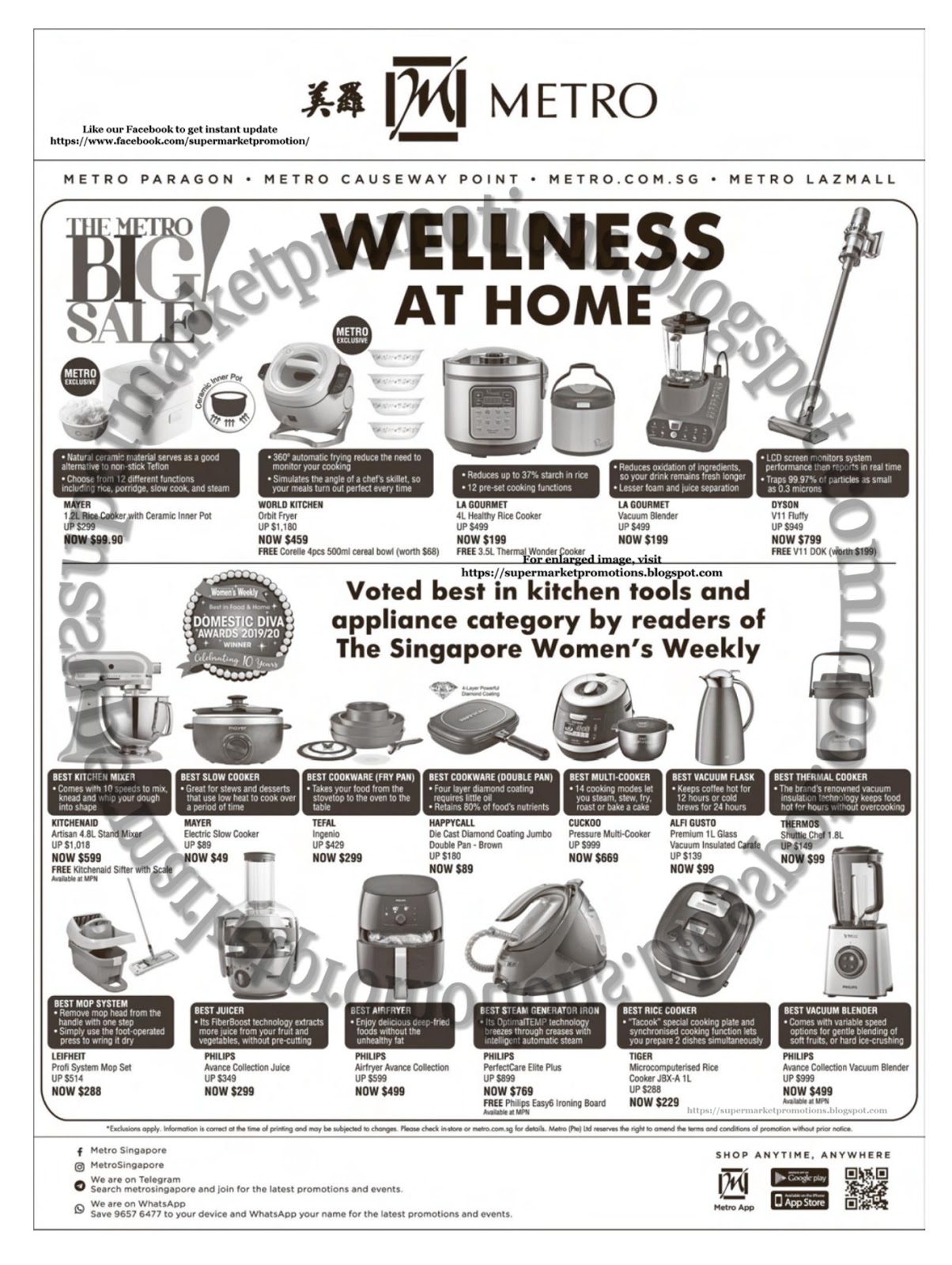 Metro Kitchen Appliances Sale 05 February 2020 ~ Supermarket Promotions