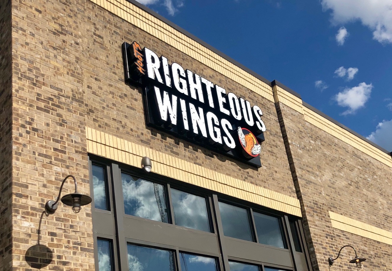 Tomorrow's News Today - Atlanta: [UPDATE] Hoots Tweaks Name, Signs ...