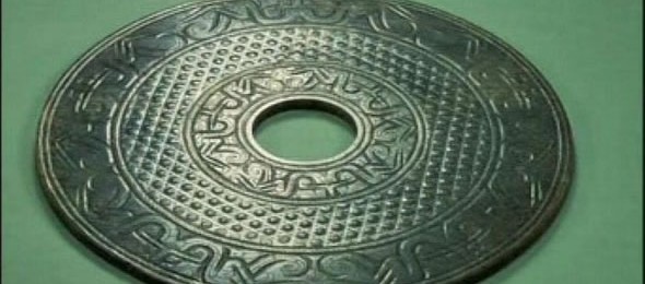 Tantettaus: Os Discos Dropa