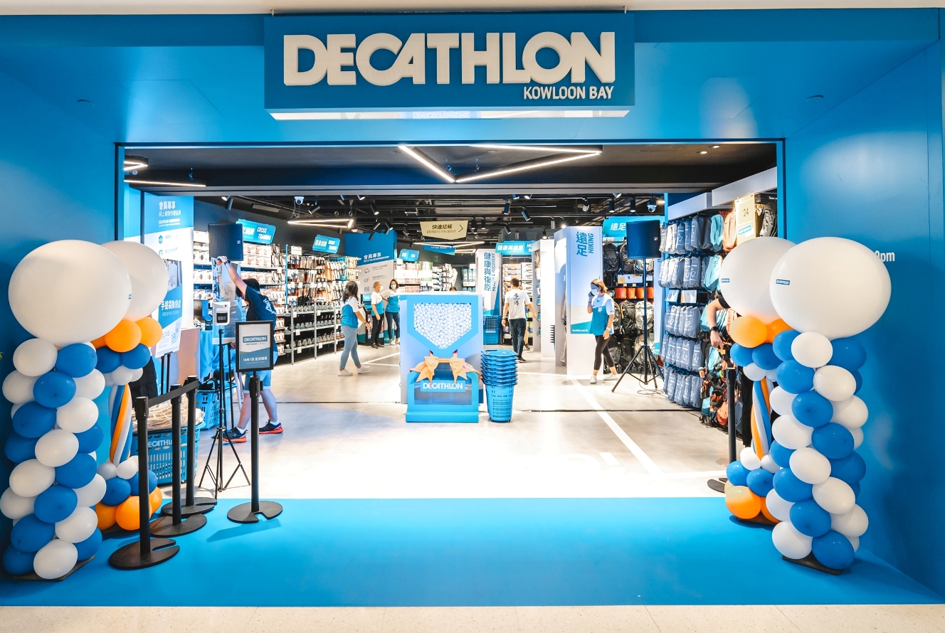 【DECATHLON進駐九龍東】主打親子運動用品！Click & Collect輕鬆線上購物、線下取貨！ - Lifenews HK 生活提案事務所