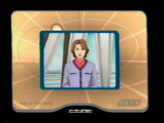 USEA Today: A Beginner's Guide to Ripping VHS to PC