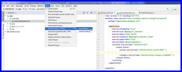 BugWorkShop - 甲蟲工作室: Android Studio - 匯出 Android Debug APK 流程（七）