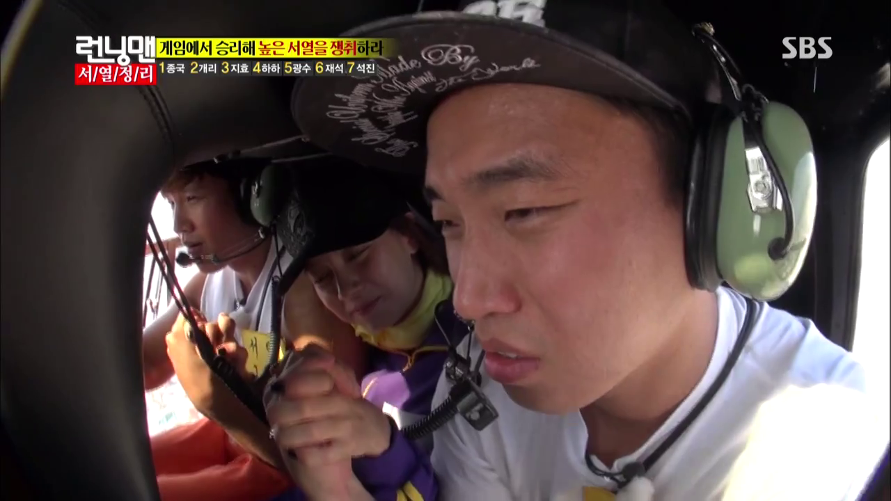 The cat who reincarnated into a FANGIRL: Tuesday Running Man: Episode ...