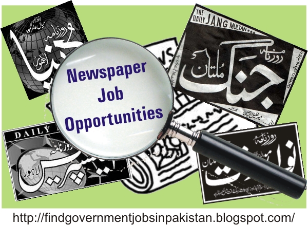 Find All Government & Private Jobs in Pakistan: Newspaper Job Opportunities