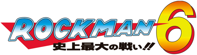 Rockman Corner: Rockman 6 Coming to Wii U VC in Japan Next Week