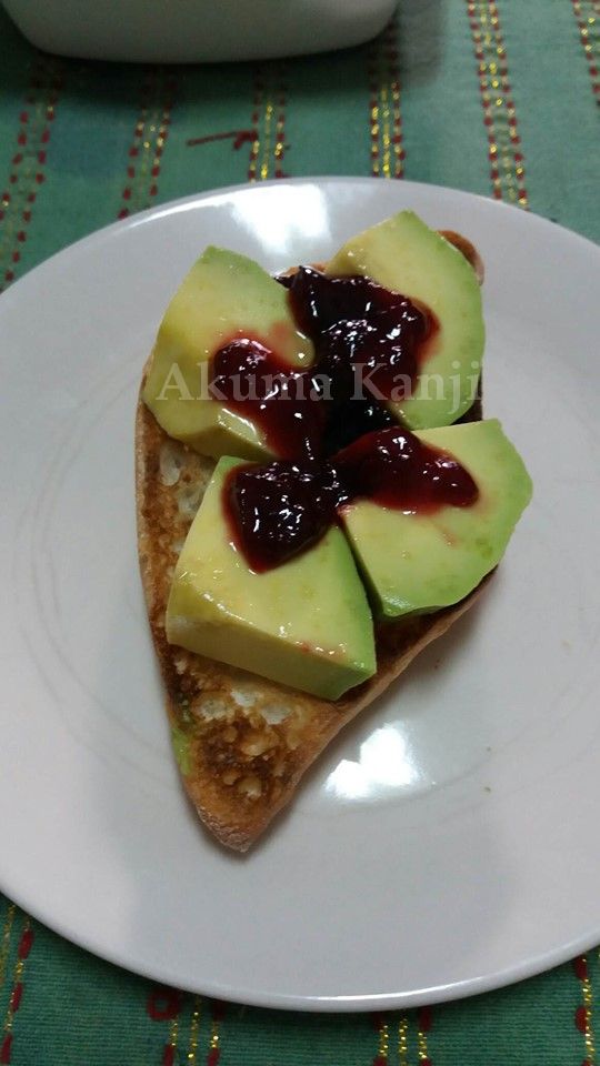 NeoFood: Avocado Jam Toast