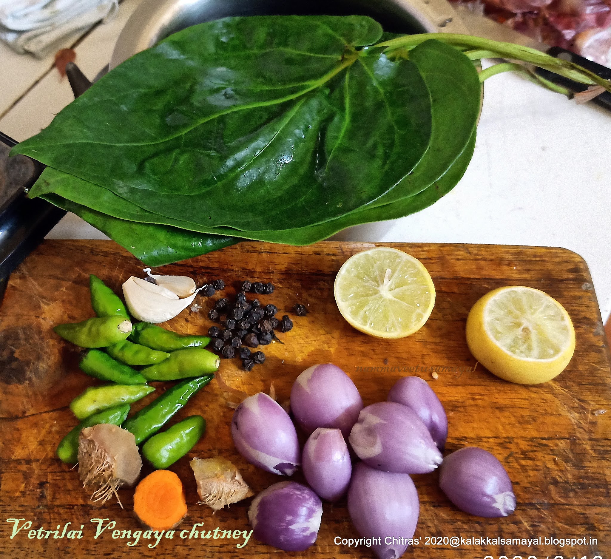 kalakkalsamayal: Vetrilai_Chutney