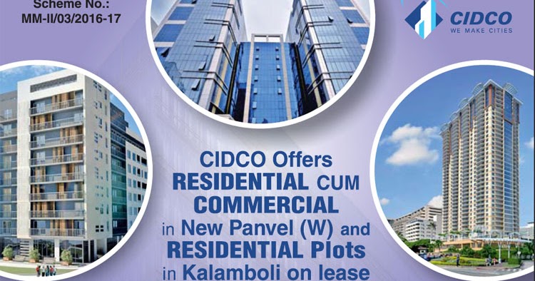 CIDCO New Residential Plot Scheme 2016 in Navi Mumbai ~ Latest News ...