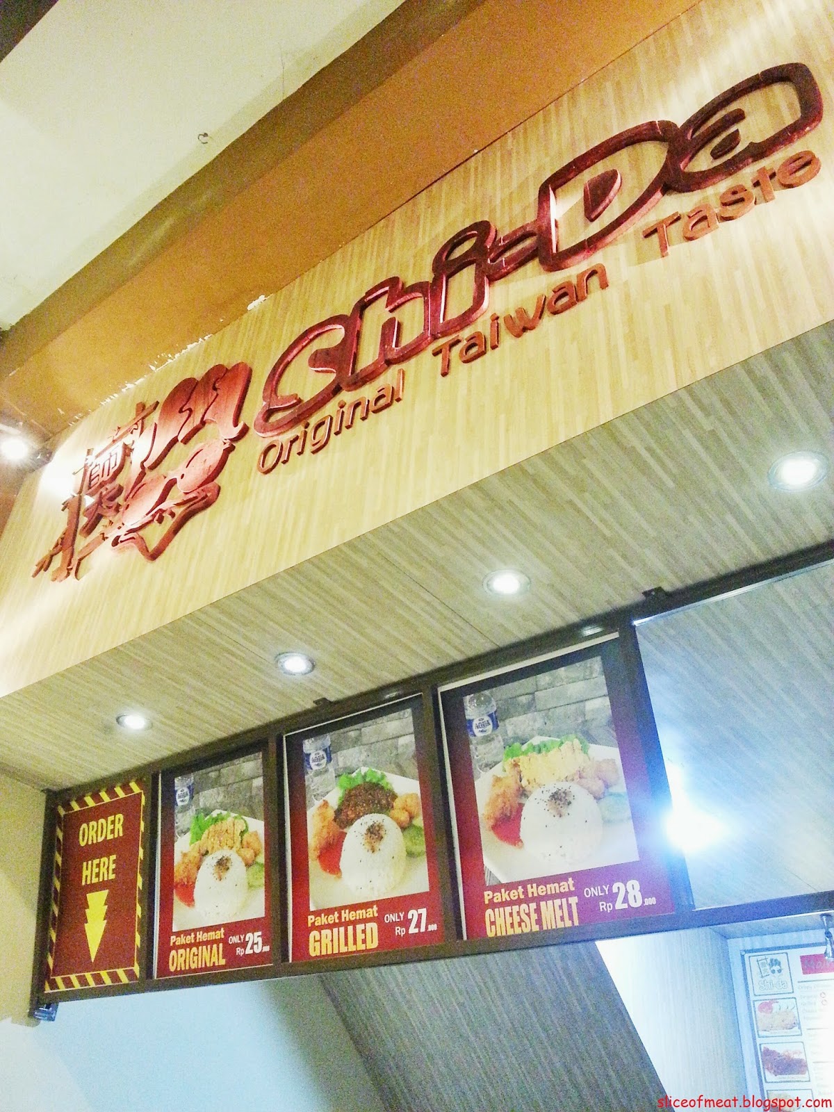 Shi-Da Original Taiwan Taste Palembang - Slice of Meat