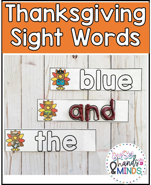 Thanksgiving Sight Word Games | Busy Hands and Minds
