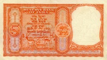 GOD OF KINGS: Regional Issue Bank Notes