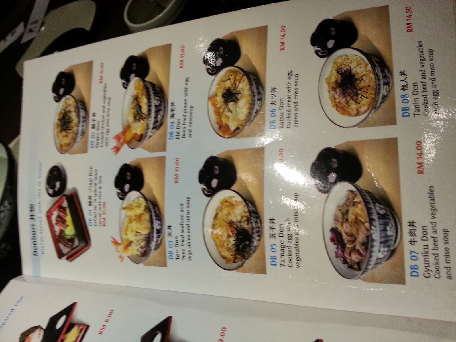 Purfect Imperfections: Food Review: Nihonkai Japanese Restaurant Kota ...