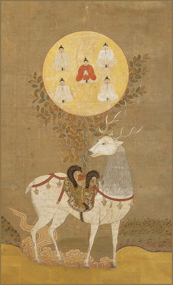 Heian Period Japan: shika deer legends