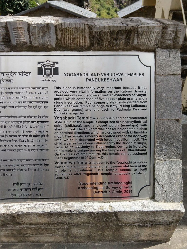 Hindu Temples of India: Yogadhyan Badri, Pandukeshwar, Uttarakhand