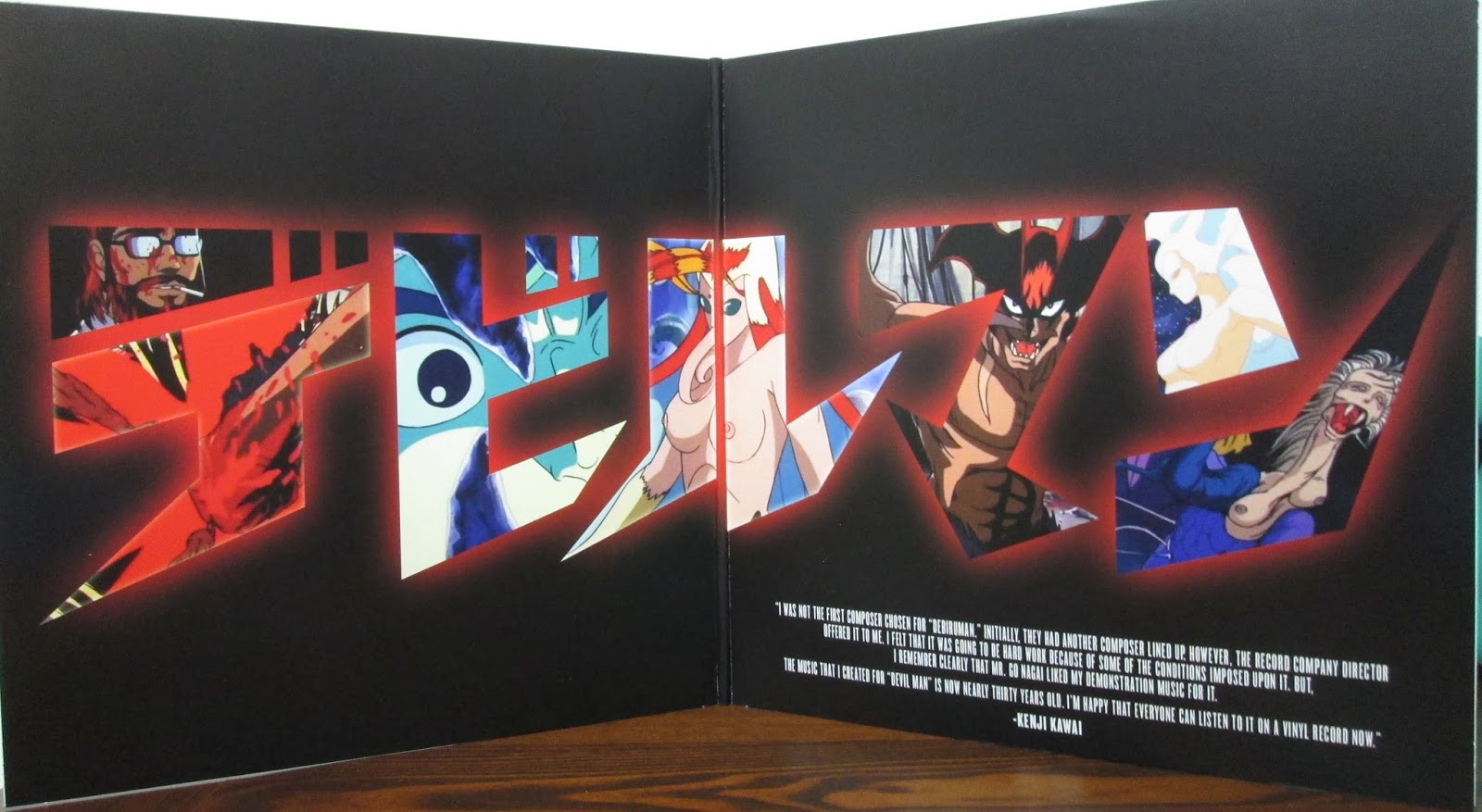 GO NAGAI FAN CLUB ITALY: Kabuto Blog: Go Music: Devilman The Birth ...