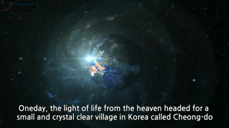 To You: Shincheonji-Story of Man Hee Lee