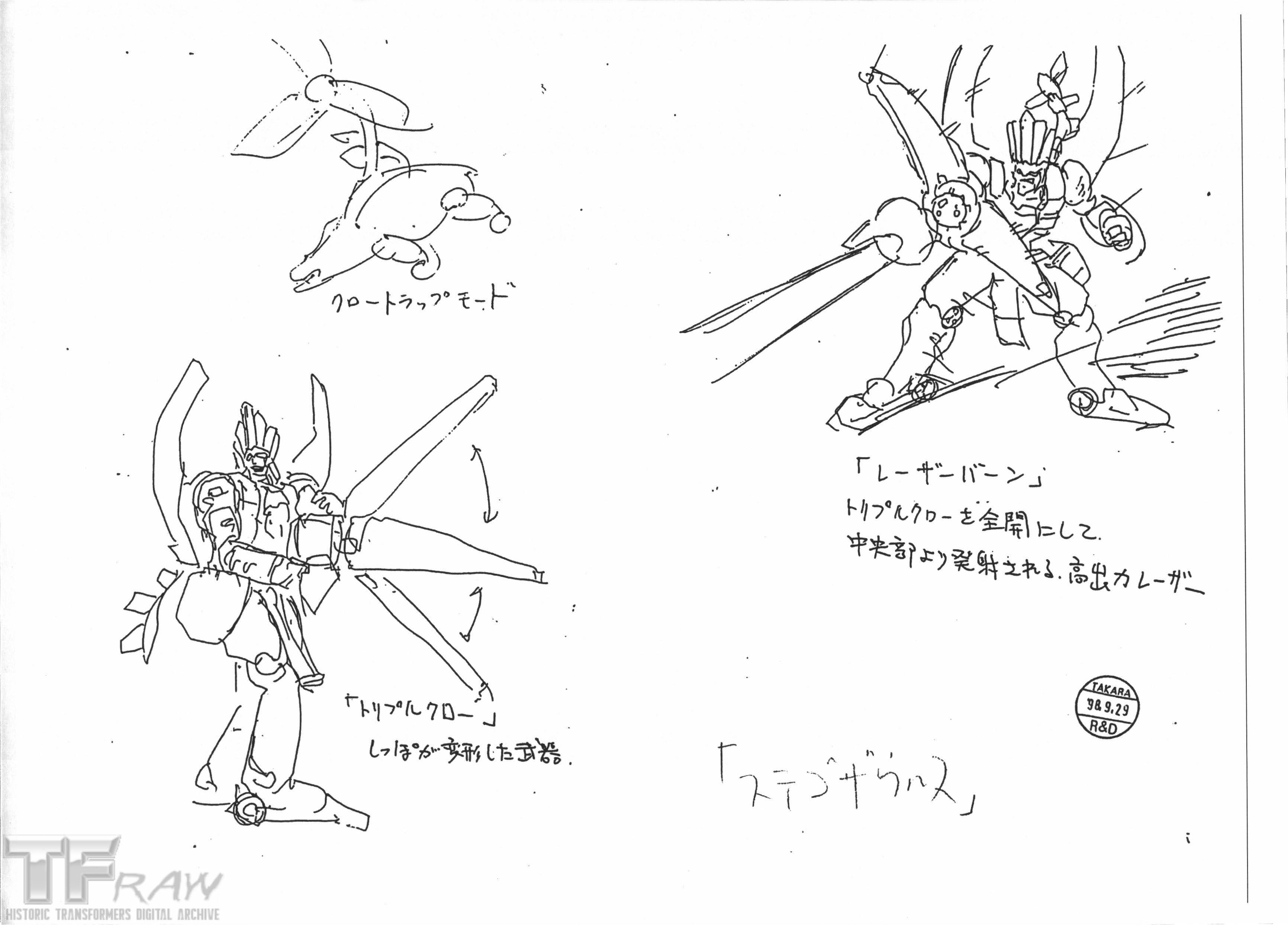 Beast Wars Neo Model Sheets