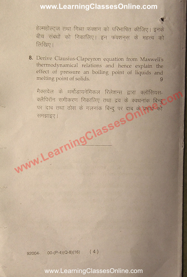 Bsc 3rd Sem Computer Programming And Thermodynamics Question Paper 2016