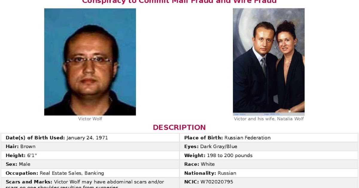 Kenneth Rijock's Financial Crime Blog: MIAMI $20m FRAUDSTER VICTOR WOLF ...