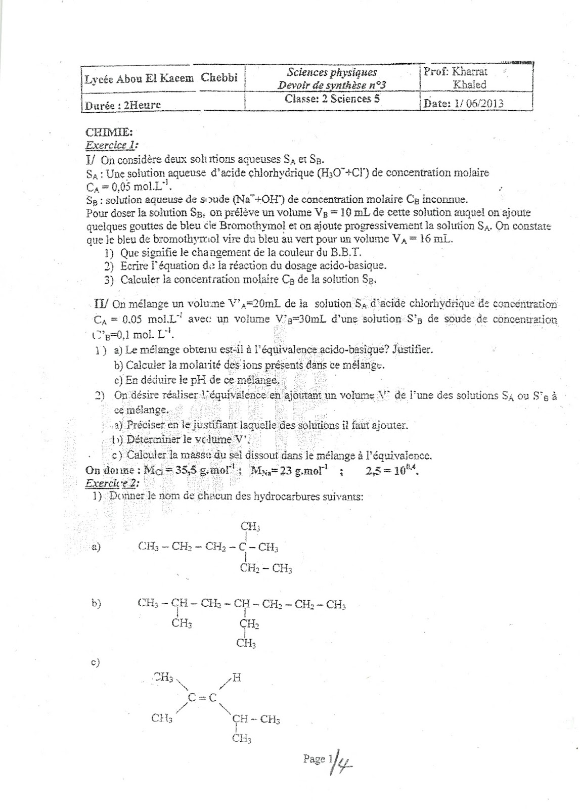 devoirs de synthèses semestre 2 math et physique avec correction classe ...