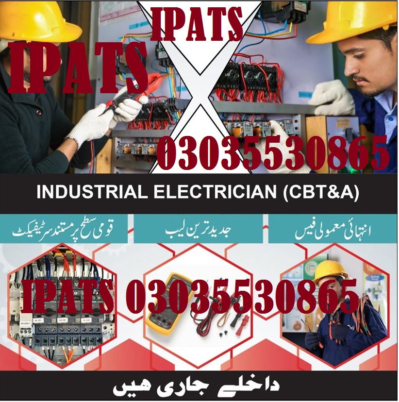 Electrical engineering course in Rawalpindi, Islamabad, Pakistan ...