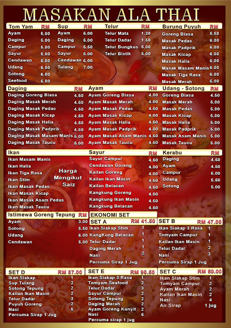 Sh Yn Design: Menu Masakan Ala Thai