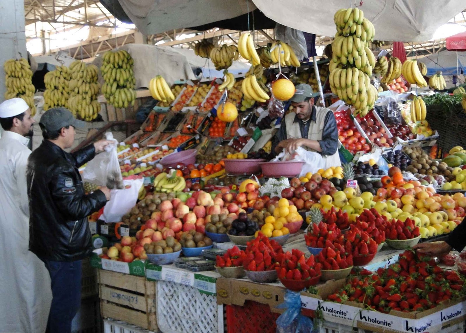 cnou-au...MAROC: Le souk EL Had d'Agadir (Dimanche 14 Février 2016)