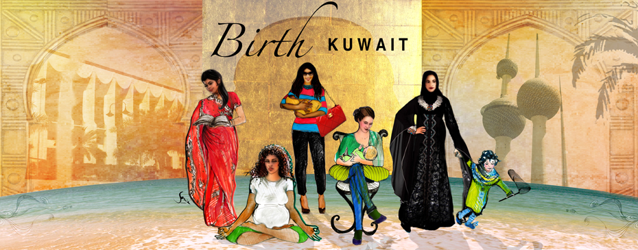 BirthKuwait
