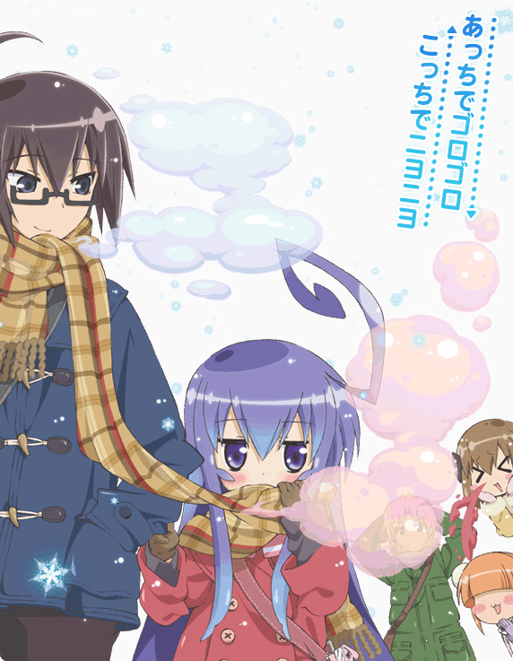 Raiburari: Acchi Kocchi - Anime Review