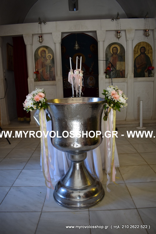 ΒΑΠΤΙΣΗ ΑΓΙΟΣ ΣΠΥΡΙΔΩΝΑΣ ΠΟΡΤΟ ΡΑΦΤΗ, ΘΕΜΑ ΓΟΡΓΟΝΑ, ΚΟΧΥΛΙΑ, LITTLE ...