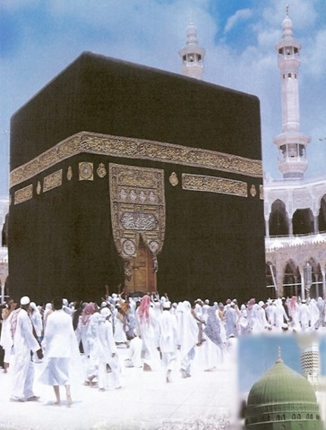 Muslim's Hajj Photos Wallpapers - Articles about Islam